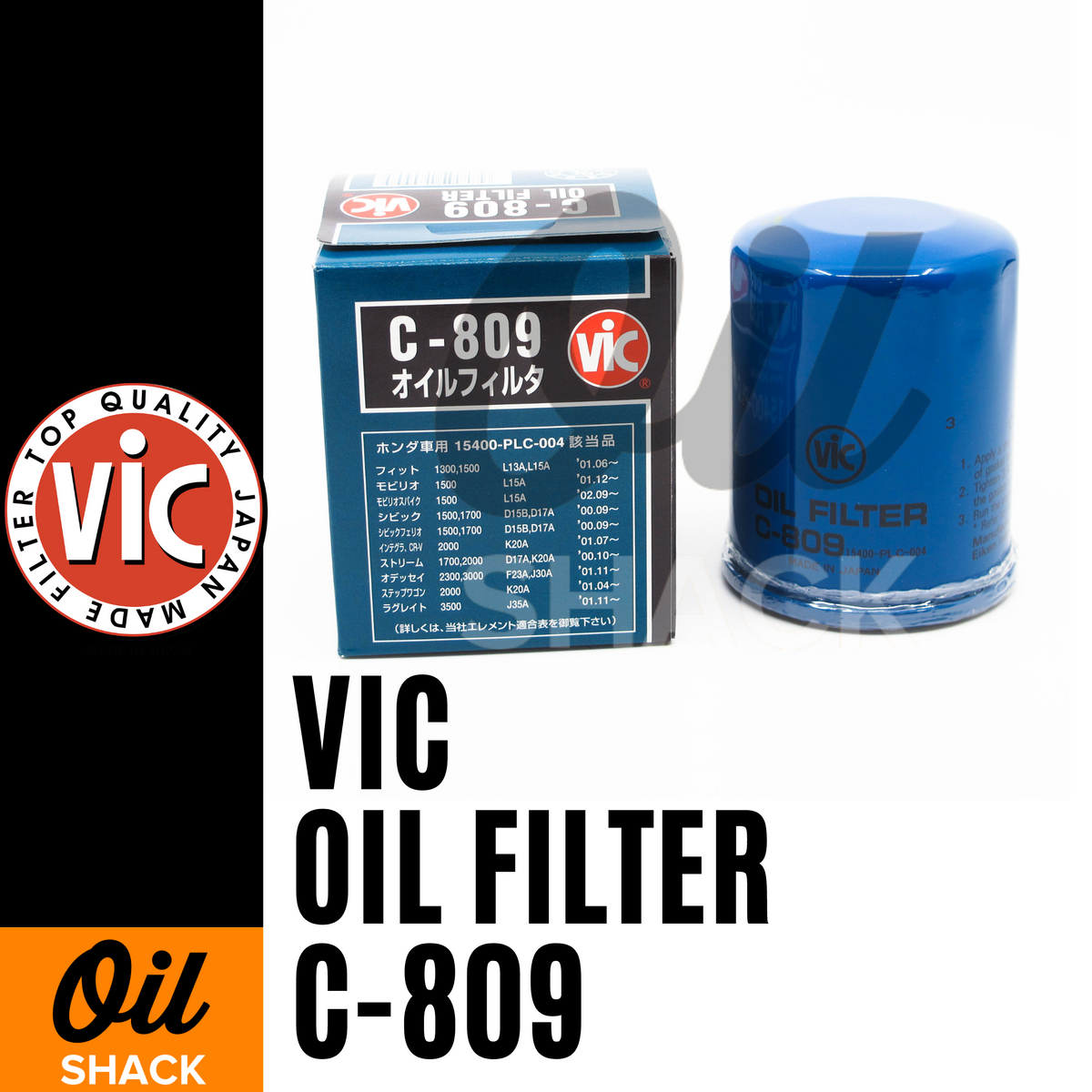 VIC | C-809 OIL FILTER – Oil Shack