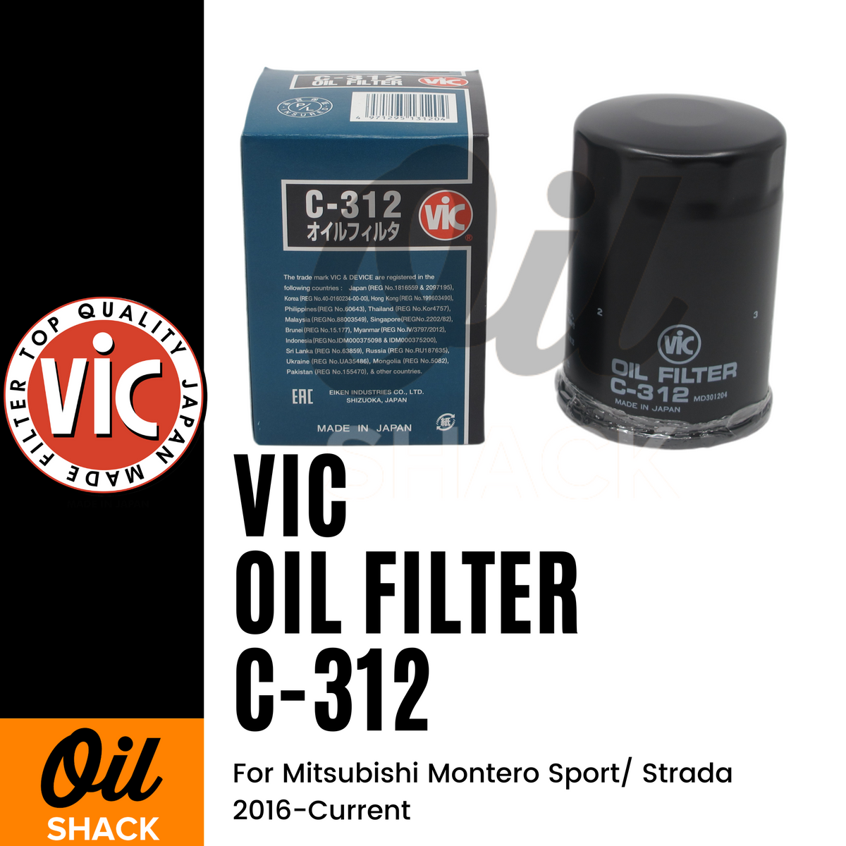 VIC C-312 Oil Filter (For Mitsubishi Montero Sport/ Strada 2016-Curren ...