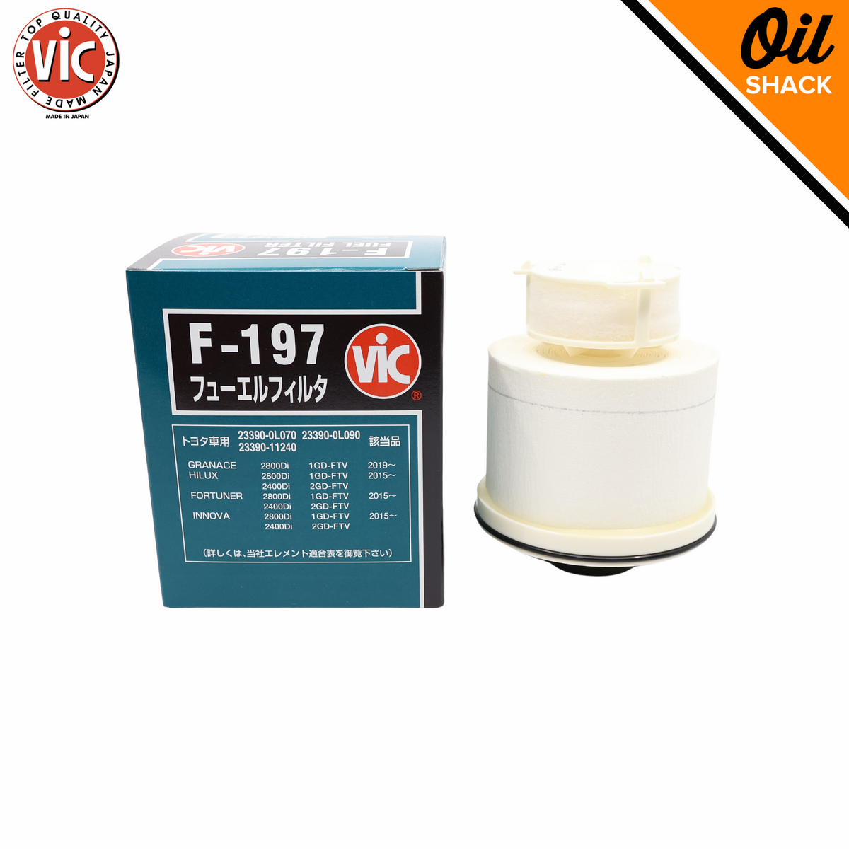 VIC FUEL FILTER F-197 – Oil Shack