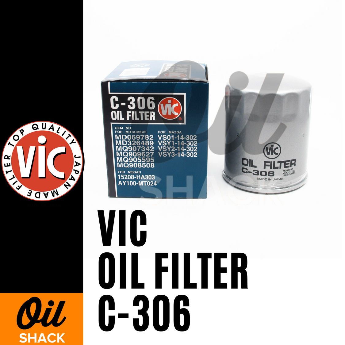 Oil Filters – Oil Shack