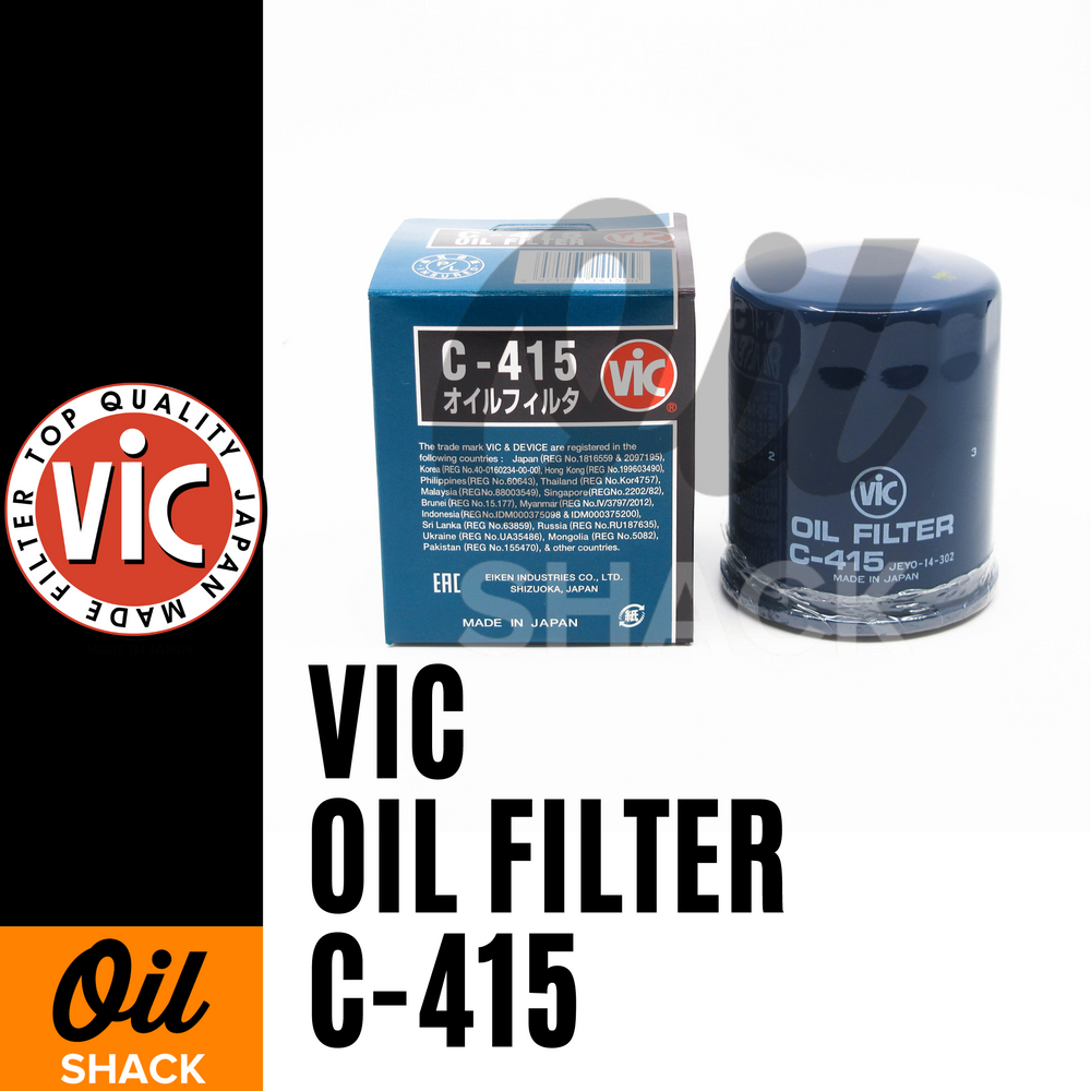 Oil Filters – Oil Shack